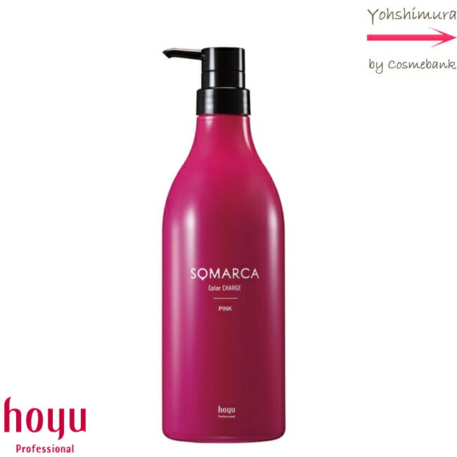 楽天市場】ホーユー ソマルカ カラーチャージ パープル 130g ｜ ヘア