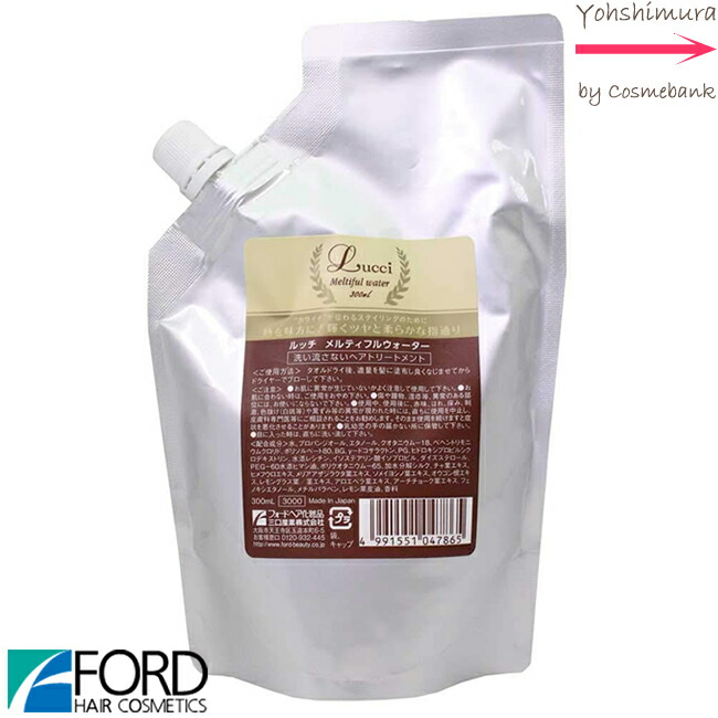 楽天市場】ミアンビューティー ルッチ メルティシロップ 100mL 【ヘア