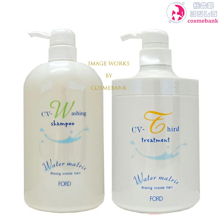 楽天市場】ミアンビューティー ウォーターマトリックス CV-T