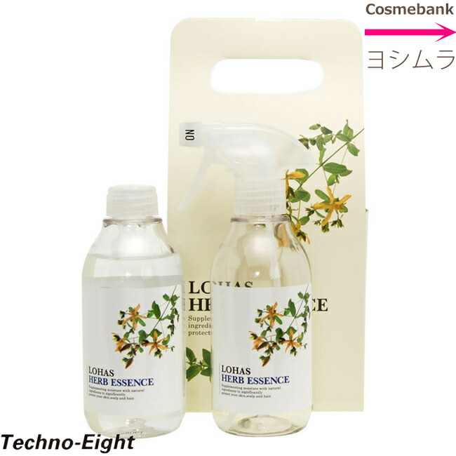 楽天市場】テクノエイト ロハス ブリーズベール ハーブエッセンス