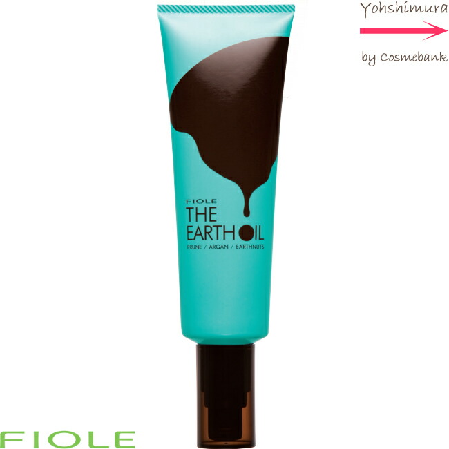 楽天市場】フィヨーレ ジ アース トリートメントオイル 【 レベル2