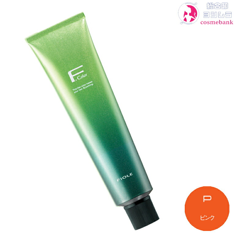 【楽天市場】フィヨーレ BLカラー 120g P（ピンク）｜第1剤 アルカリカラー 高彩度 染毛剤 脱色剤 医薬部外品 サロン業務用 桃色：総合卸ヨシムラ