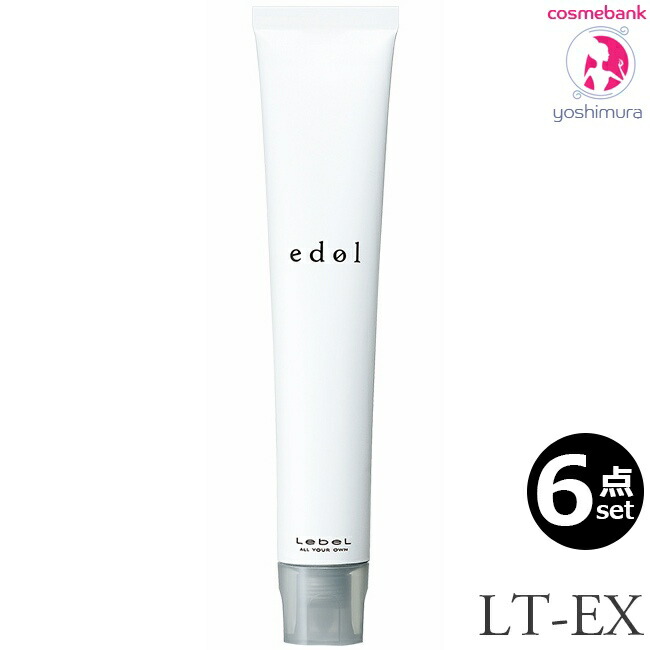 【楽天市場】【6点セット・送料無料！一部地域対象外】ルベル エドルn ライトナー LT-EX 80g｜Lightner-ex・1剤・医薬部外品・一般の方への販売不可：総合卸ヨシムラ