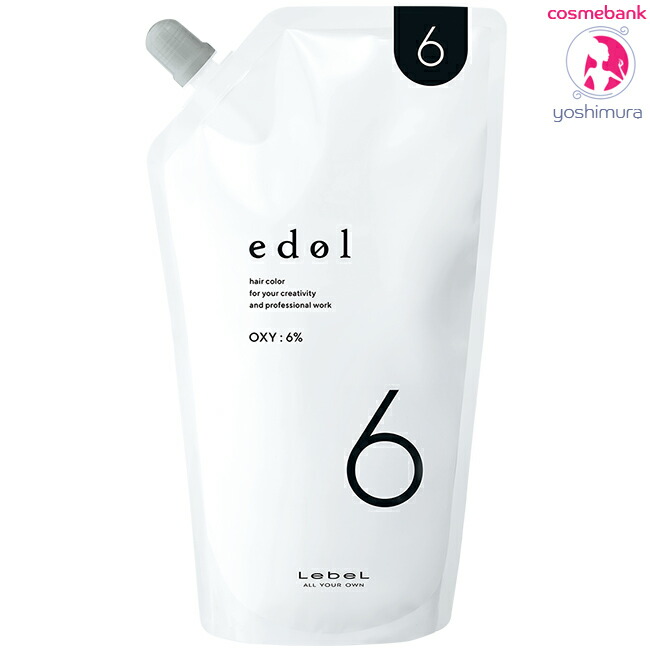 楽天市場】ルベル エドル ラスター 3M 800mL うるおい・なめらか