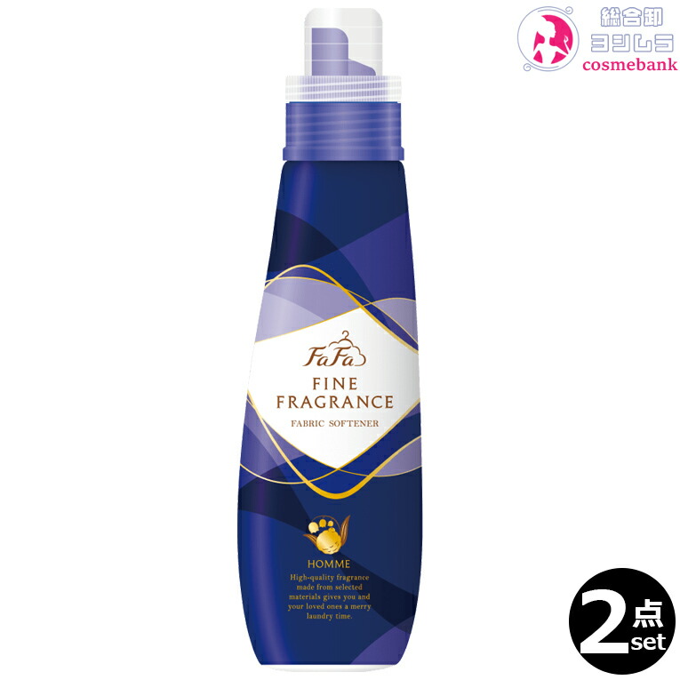 【楽天市場】【x2点セット】ファーファ ファインフレグランス オム 柔軟剤 600mL ボトル 本体｜クリスタルムスクの香り｜ファーファ柔軟剤 fafa fine HOMME｜ nc：総合卸ヨシムラ