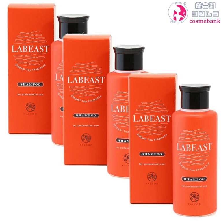【楽天市場】【3点セット・送料無料！一部地域対象外】LABEAST ラビースト ベースフレッシュ シャンプー 130mL｜お試し・旅行 ...