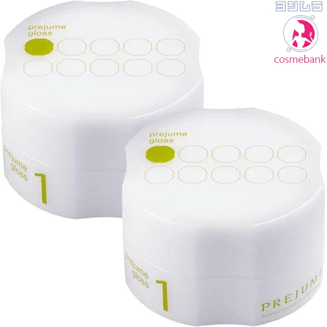 【楽天市場】【2点セット・送料無料！一部地域対象外】ミルボン プレジューム グロス 1 80g：総合卸ヨシムラ