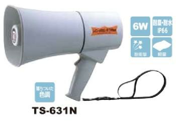 【楽天市場】タフPlusシリーズ TS-631N：防災用品専門店ヤマックス