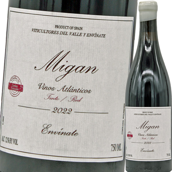 【楽天市場】エンビナーテ・ミガン 2022：YNSトウキョー（ワインズ東京）