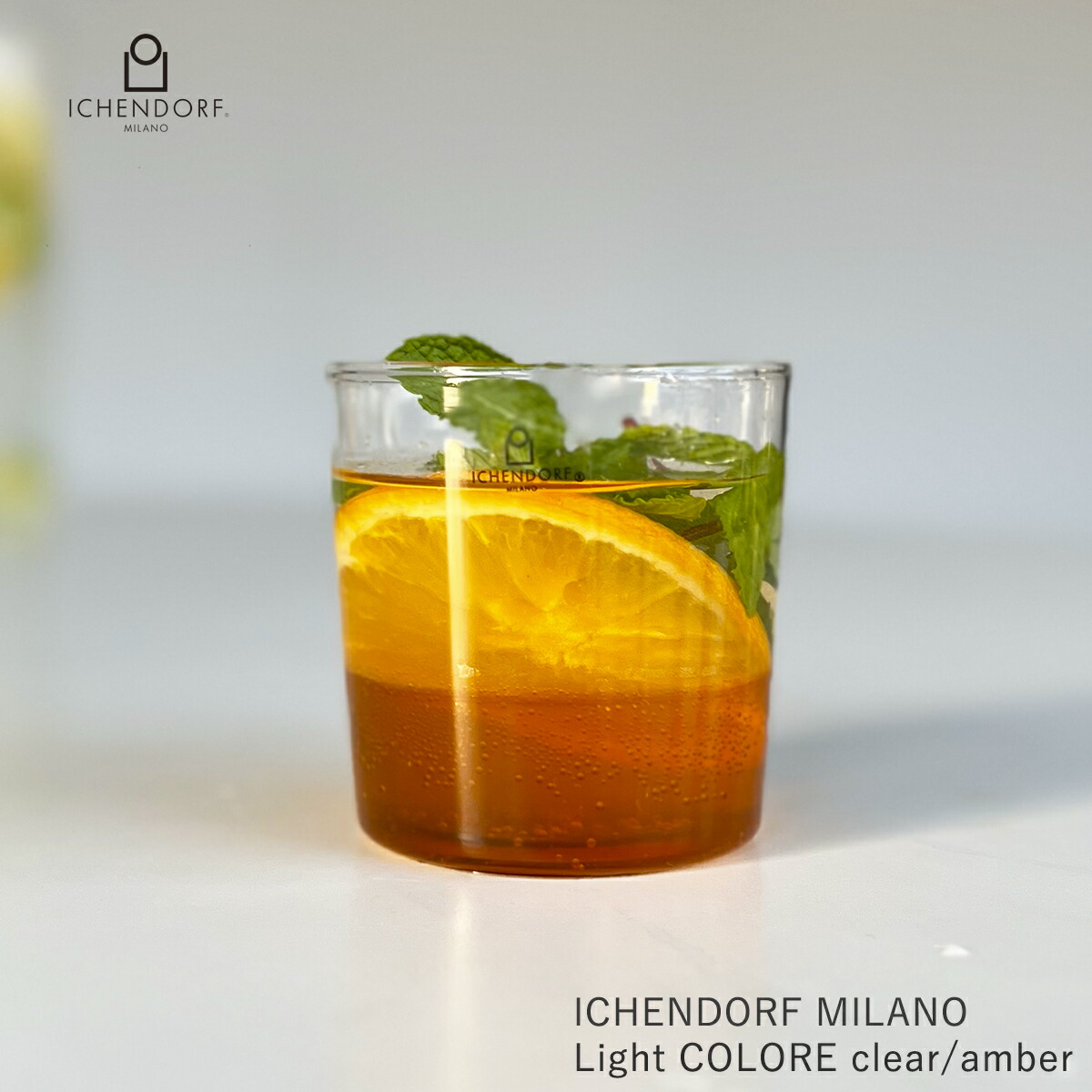 【楽天市場】【全品2～20倍♪クーポンも！】イッケンドルフ ミラノ 2色切替え カラーグラス Light COLORE clear/amber ...