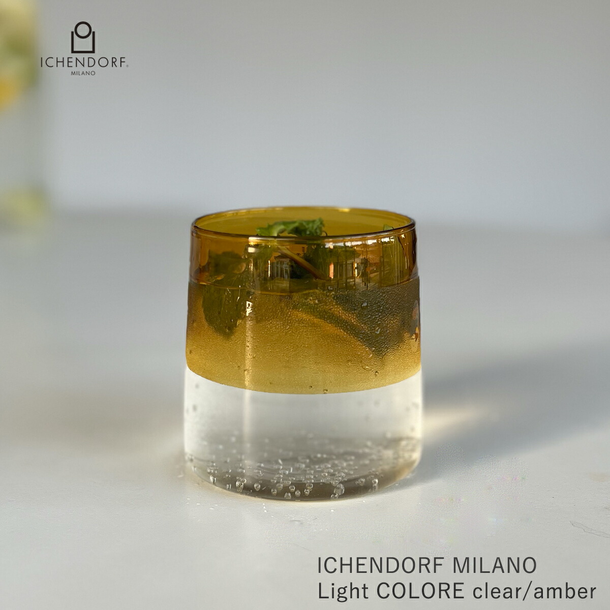 【楽天市場】【本日店内P最大20倍♪】イッケンドルフ ミラノ 2色切替え カラーグラス Light COLORE clear/amber ...