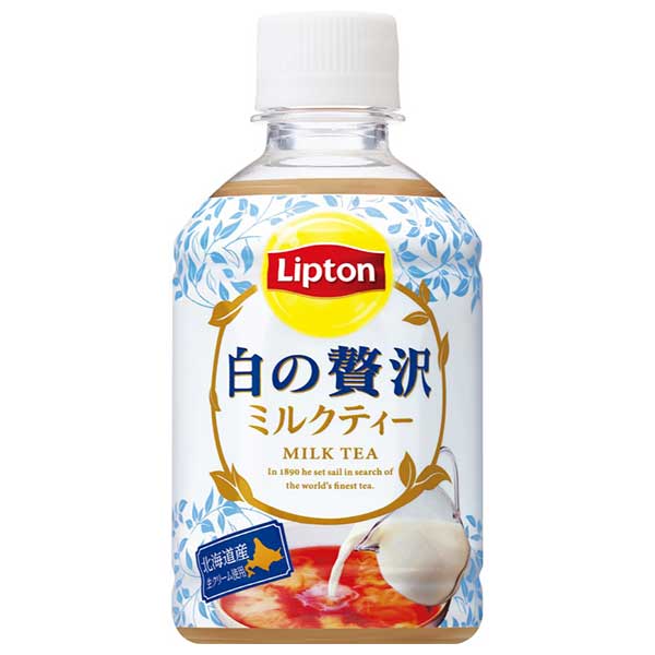 【楽天市場】【ポイント2倍 8/17(日)まで】サントリー リプトン 白の贅沢 [PET] 280ml x 24本[ケース販売][サントリー SUNTORY 飲料 日本 紅茶 FLW3A ...