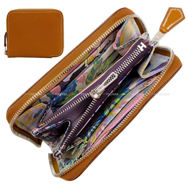 【楽天市場】エルメス アザップシルクイン コンパクト アンリベルテ！自由に！ ゴールド/カシス エプソン/バレニア/シルク100％ シルバー ...