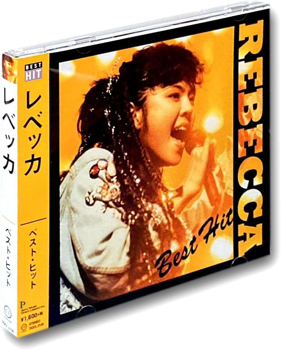 【楽天市場】【おまけCL付】新品 REBECCA レベッカ ベスト・ヒット (CD) DQCL-2106：ヨコレコ 楽天市場店