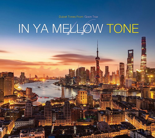 【楽天市場】【おまけCL付】新品 IN YA MELLOW TONE 14 / (V.A.) (CD) GTXC140：ヨコレコ 楽天市場店