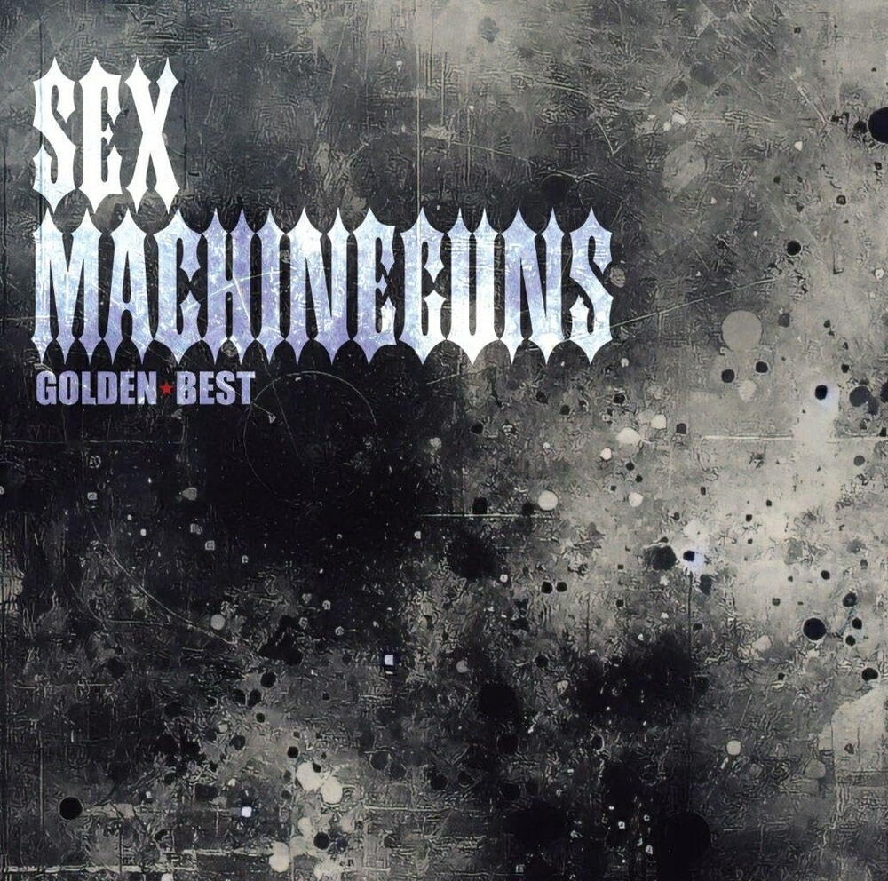 【楽天市場】【おまけcl付】新品 ゴールデン☆ベスト Sex Machineguns Sex Machineguns セックス・マシン