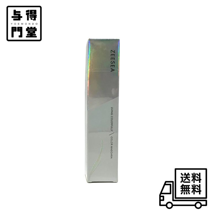 【楽天市場】【8/4 20:00~8/11 01:59 ポイント5倍】 ZEESEA(ズーシー)ダイヤモンドシリーズ マスカラ 6.5g 防水カール カラーマスカラ (ファッジブラウン)：与得 ...