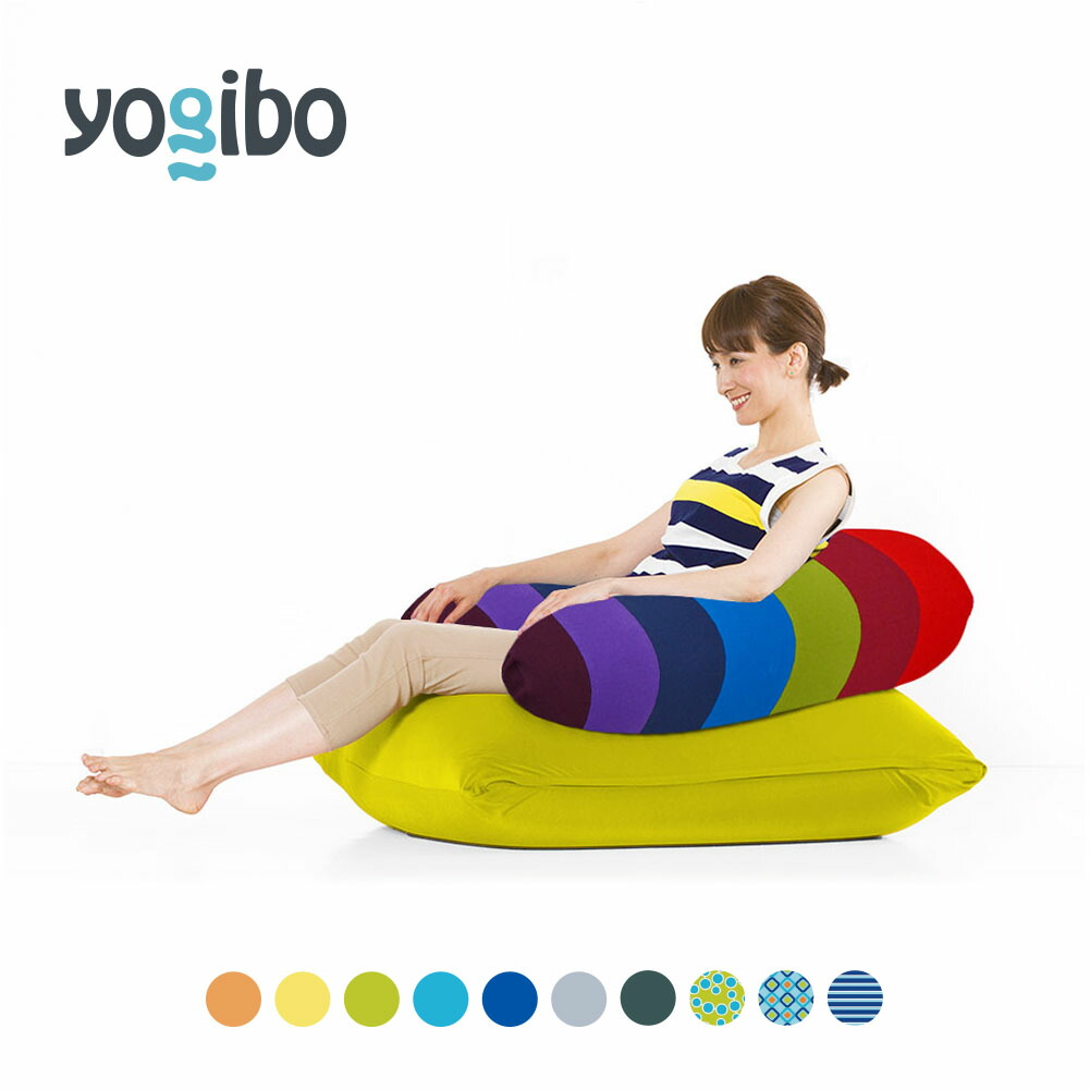 【楽天市場】Yogibo Zoola Mini (ヨギボー ズーラ ミニ) & Yogibo Support Rainbow (サポート ...