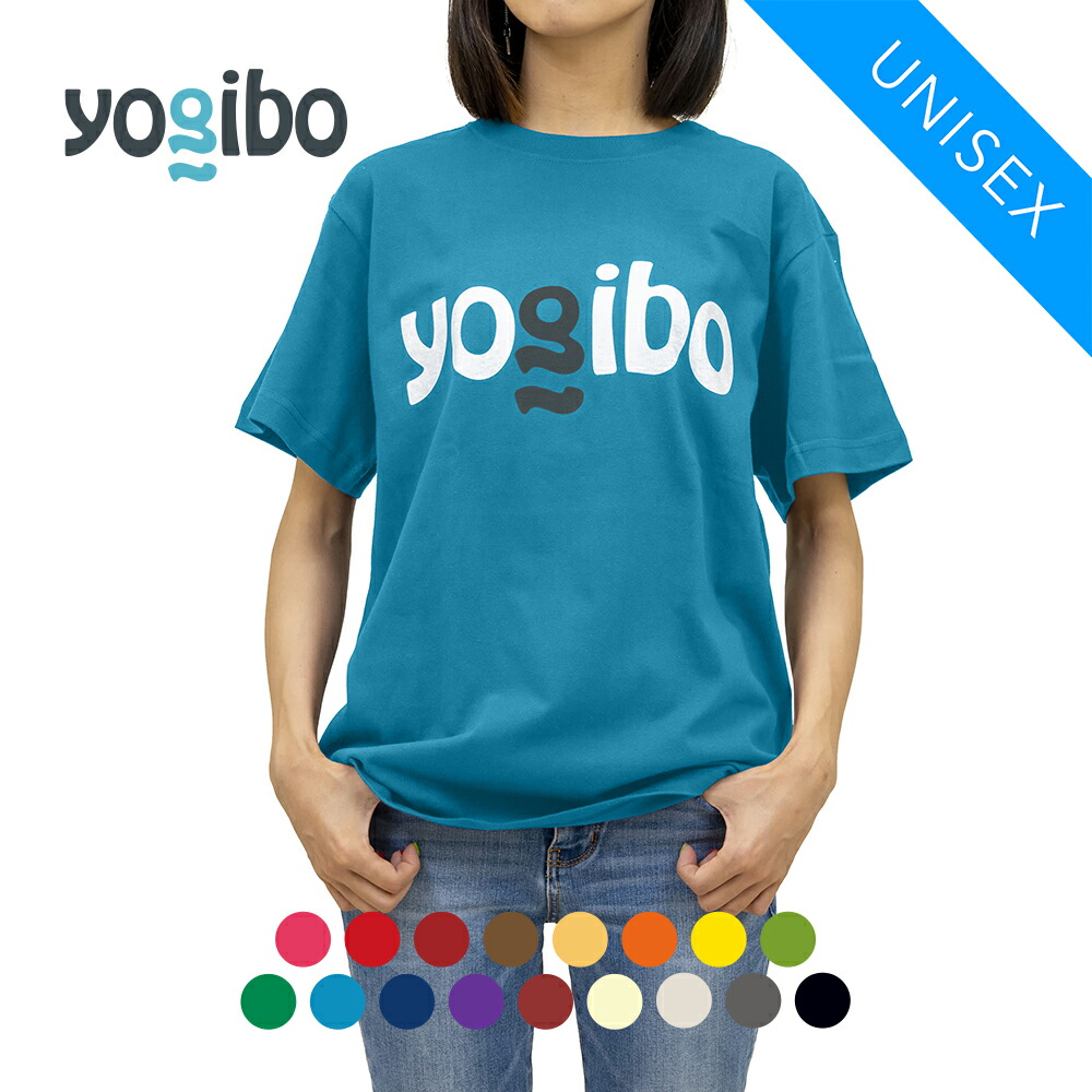【楽天市場】Yogibo Logo T-Shirt ヨギボー Tシャツ ロゴ ユニセックス：Yogibo公式ストア楽天市場店