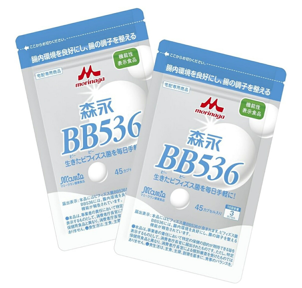 【楽天市場】【送料無料】森永BB536 45カプセル 機能性表示食品 2袋：ヨーグルトデリ楽天市場店