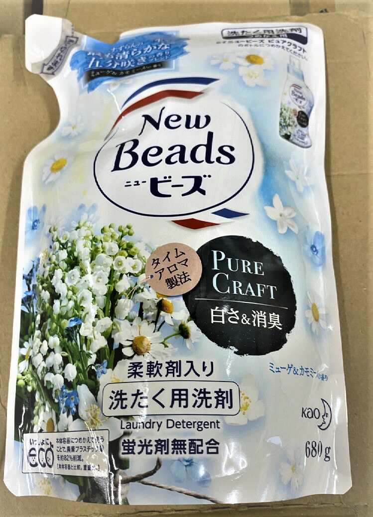 【楽天市場】花王 ニュービーズ 洗濯洗剤 ピュアクラフトの香り 詰め替え 680g：ケンコウlife