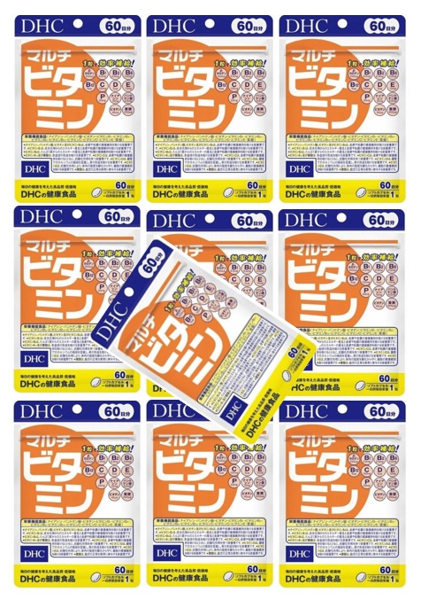 【楽天市場】【×10袋セットメール便送料込】DHC マルチビタミン60日 60粒 サプリメント 栄養機能食品1日に必要な摂取基準量が1粒で摂れ ...