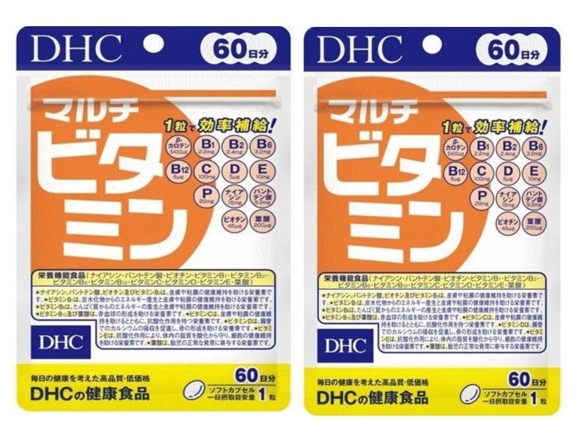 【楽天市場】【×2袋セットメール便送料込】DHC マルチビタミン60日 60粒 サプリメント 栄養機能食品1日に必要な摂取基準量が1粒で摂れ ...