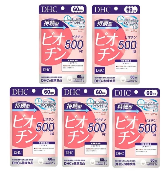 【楽天市場】【×5袋セットメール便送料込】DHC 持続型 ビオチン 60日分 60粒 ゆっくり溶けるタイムリリース処方の栄養機能食品 ...