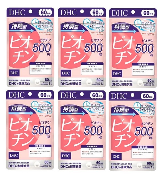 【楽天市場】【×6袋セットメール便送料込】DHC 持続型 ビオチン 60日分 60粒 ゆっくり溶けるタイムリリース処方の栄養機能食品 ...