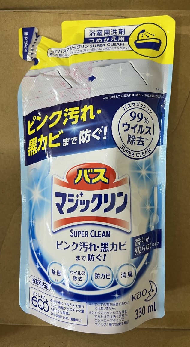 【楽天市場】【宅急便送料込】花王 バスマジックリン SUPER CLEAN スーパークリーン ニオイが残らない 詰替 330ml 1袋：ケン ...