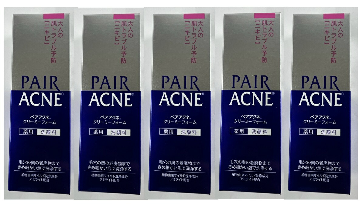【楽天市場】【×5本セット送料込】【ライオン】ペア アクネ クリーミーフォーム 薬用洗顔料 80g 4903301034506：ケンコウlife