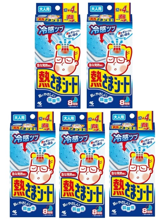 【楽天市場】【×5箱セット送料込】小林製薬 熱さまシート 大人用 16枚入(2枚×8包入) 大人用12+4枚入り 急な発熱時や寝苦しい夜に ...