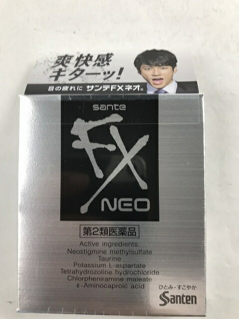 【楽天市場】【×10個 配送おまかせ送料込】【第2類医薬品】サンテFX ネオ 12mL (4987084410443)目の疲れ・かゆみ 目薬 ...