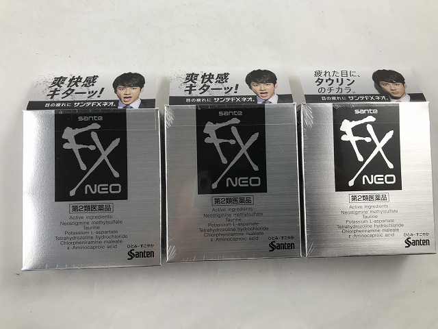 【楽天市場】【×3個 配送おまかせ送料込】【第2類医薬品】サンテFX ネオ 12mL (4987084410443)目の疲れ・かゆみ 目薬 ...