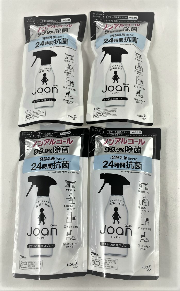 【楽天市場】【×4袋 送料込】花王 クイックル Joan(ジョアン) 除菌スプレー ノンアルコール 香り気にならない微香性 詰め替え 250ml 24時間除菌・抗菌 4901301366658 ...