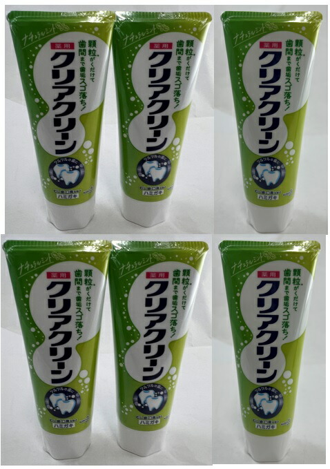 【楽天市場】【×6本セット送料込】花王 薬用ハミガキ クリアクリーン ナチュラルミント 120g フッ素配合・むし歯の発生と進行を防ぐ歯磨き粉 ...
