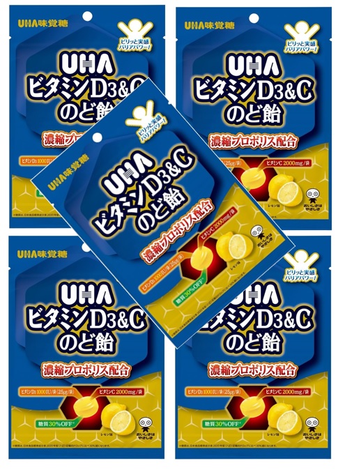 【楽天市場】【×5袋セットメール便送料込】UHA味覚糖 ビタミンD3&C のど飴 52g：ケンコウlife