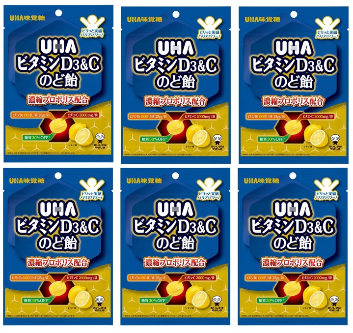 【楽天市場】【×6袋セットメール便送料込】UHA味覚糖 ビタミンD3&C のど飴 52g：ケンコウlife