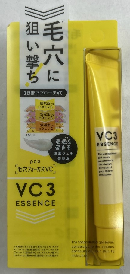 【楽天市場】pdc 毛穴フォーカスVC VC3 エッセンスジェル 20g：ケンコウlife