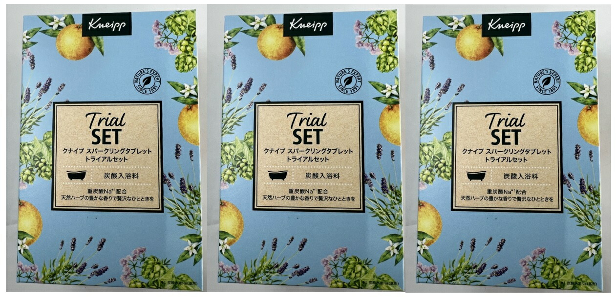 【楽天市場】【×3箱セット送料込】クナイプ・ジャパン クナイプ KNEIPP スパークリングタブレット トライアルセット 50g×6個入 炭酸入浴料：ケンコウlife