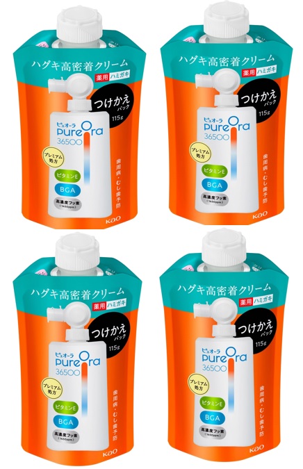 【楽天市場】【×4袋セット送料込】花王 Kao ピュオーラ PureOra 36500 薬用 ハグキ高密着クリームハミガキ つけかえ用 115g 薬用ハミガキ：ケンコウlife