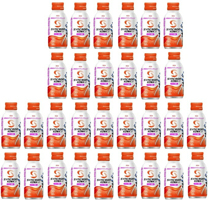 【楽天市場】【×30本セット送料込】興和 SYNCRON KOWA シンクロン コーワ ACTIVE MODE アクティブモード ベリー風味 ...