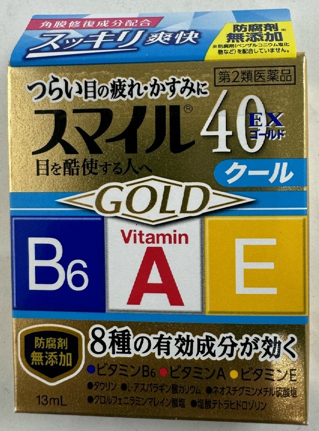 【楽天市場】【第2類医薬品】スマイル40EX ゴールド（13mL） つらい目の疲れ・かすみに効く目薬(4903301017035)：ケンコウlife