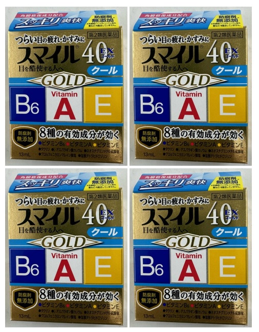 【楽天市場】【×4個セットメール便送料込】【第2類医薬品】スマイル40EX ゴールド（13mL） つらい目の疲れ・かすみに効く目薬 ...
