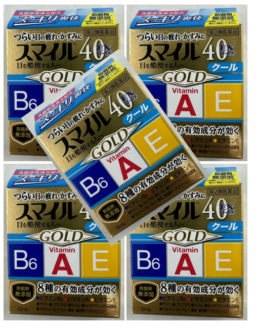 【楽天市場】【×5個セットメール便送料込】【第2類医薬品】スマイル40EX ゴールド（13mL） つらい目の疲れ・かすみに効く目薬 ...