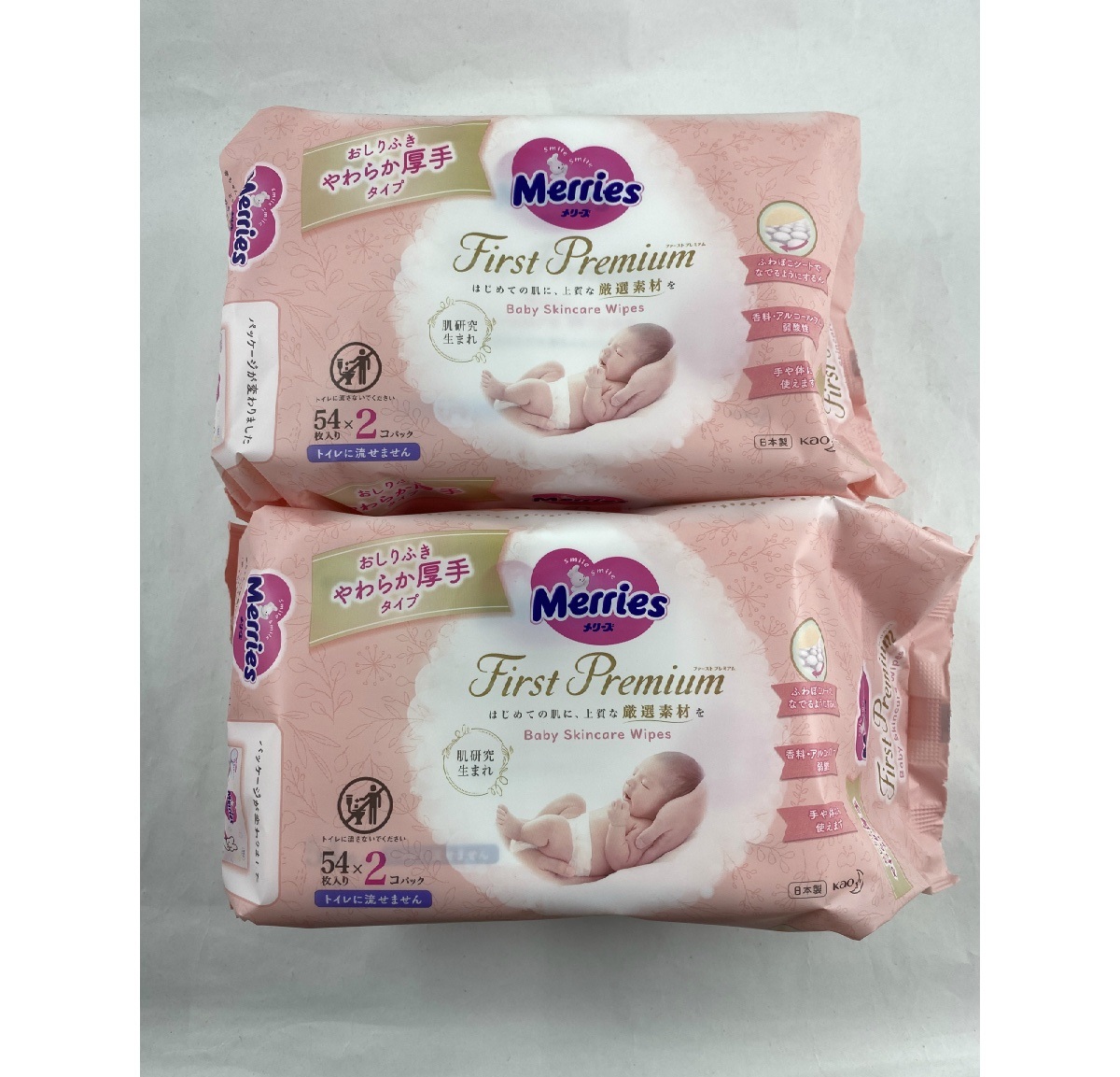 【楽天市場】【 (54枚 × 2個パック)×2セット送料込み】花王 メリーズ するりんキレイ おしりふき 厚手 詰替用 ...