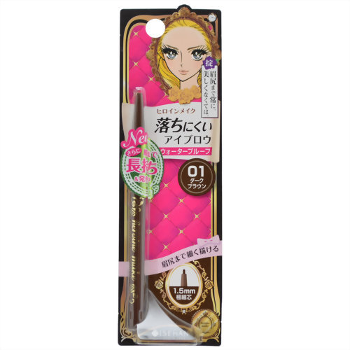 【楽天市場】伊勢半 ヒロインメイク クイックアイブロウN 01 ダークブラウン 1本入：ケンコウlife