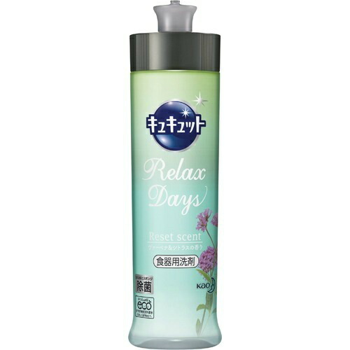 【楽天市場】花王 キュキュット ヴァーベナ&シトラスの香り 本体240ml (4901301367372)キッチン用洗剤：ケンコウlife