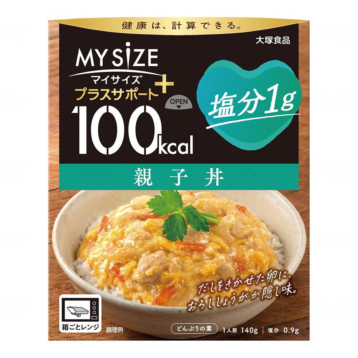 【楽天市場】大塚食品 100kcal マイサイズ プラスサポート 塩分 1g 親子丼 140g：ケンコウlife