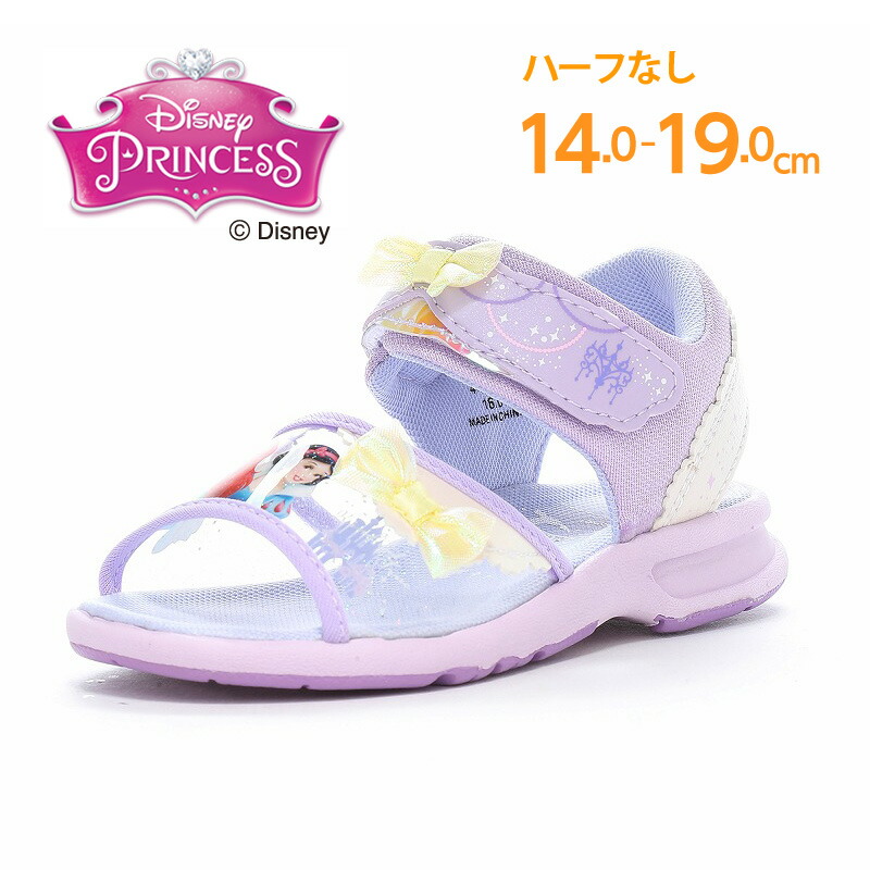 【楽天市場】【4/27 10:00-5/6 23:59 10%OFFクーポン】ディズニー プリンセス 子供靴 キッズ サンダル ムーンスター ...